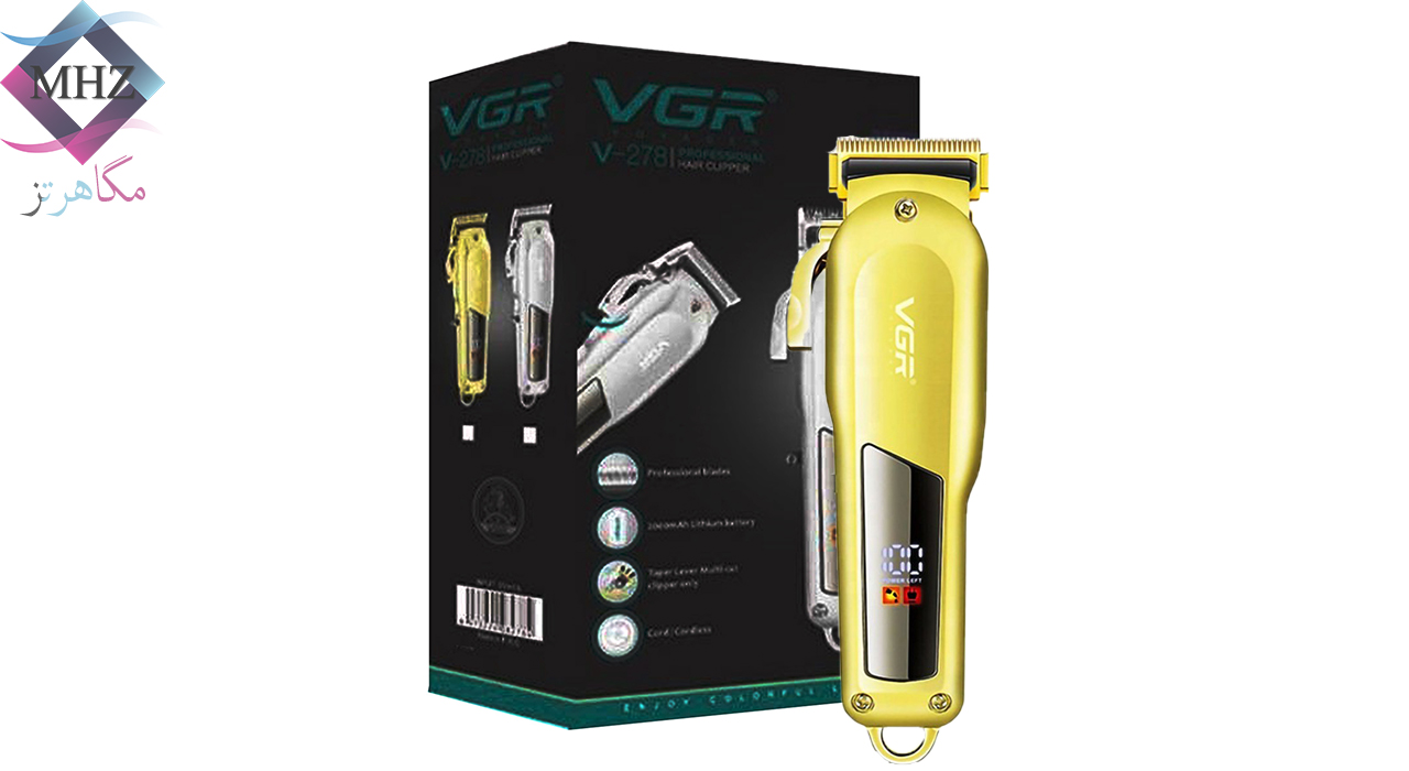 ماشین اصلاح و خط زن وی جی آر VGR مدل V-278 - فروشگاه مگاهرتز
